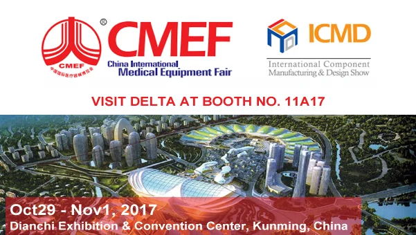 CMEF Autumn 2017